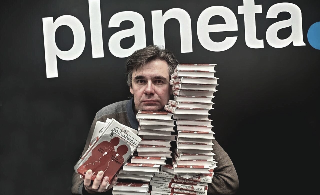 Программа «Радиодетали New. Без границ» | Planeta