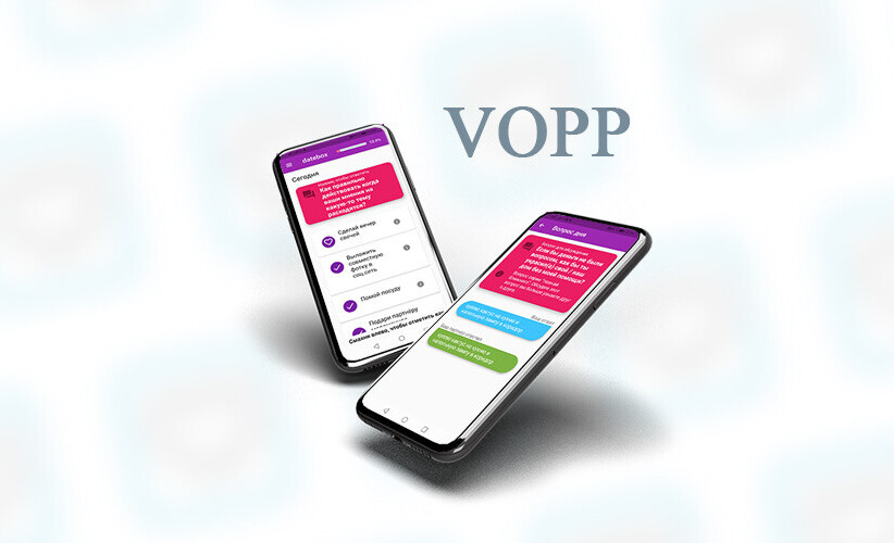 VOPP - приложение для пар в AppStore | Planeta
